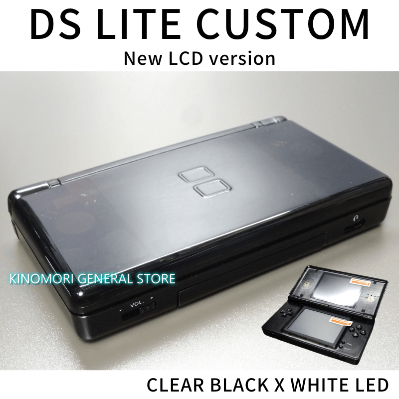 DS LITE CUSTOM Order Made Version No.240101: KINOMORI GENERAL STORE カスタマーページ