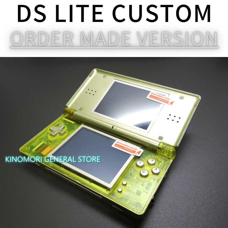 オーダーメードのご案内: KINOMORI GENERAL STORE カスタマーページ