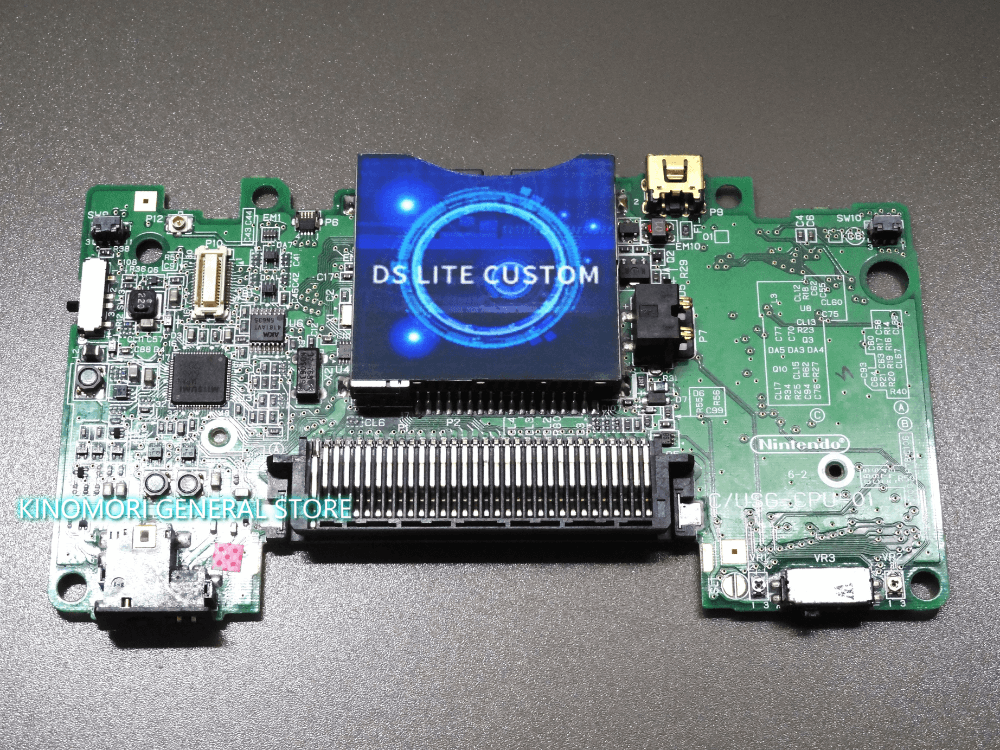 DS LITE CUSTOM 『 DSカートリッジスロットの表面仕上げ 』についてのお知らせ: KINOMORI GENERAL STORE ...