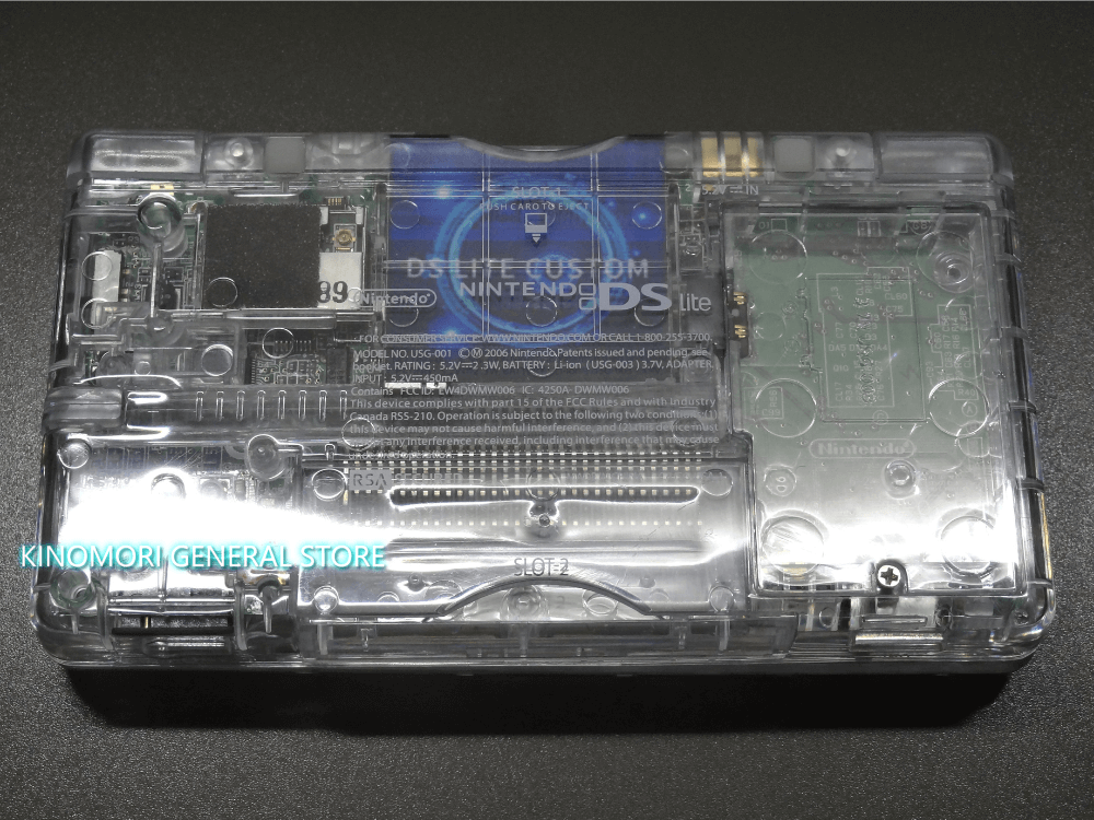 DS LITE CUSTOM 『 DSカートリッジスロットの表面仕上げ 』についてのお知らせ: KINOMORI GENERAL STORE ...